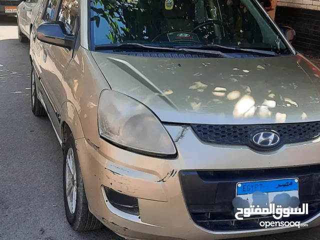 Cars for Sale in Egypt : Best Prices : Used Cars : Second Hand Cars ...