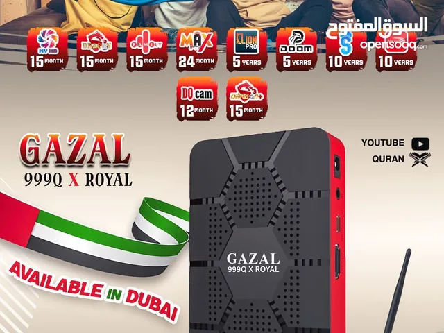 Gazal Receivers | IPTV | 4K For Sale in UAE : Best Prices | OpenSooq