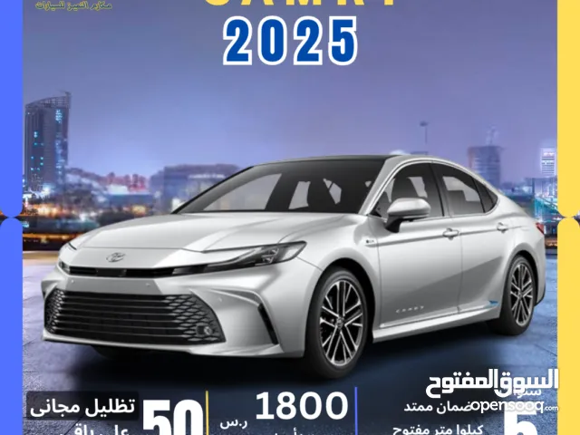 Used Toyota Cars For Sale in Al Riyadh: Second Hand, Pre Owned : Best ...