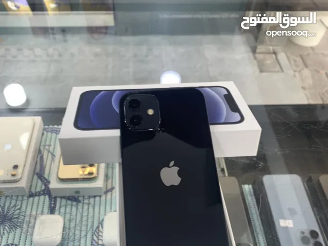 Apple iPhone 12 Mobiles for Sale : Best Apple iPhone 12 Prices : Used ...