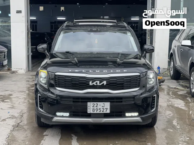 Cars for Sale : Hyundai : Kia : Toyota : Best Prices in Erbil | OpenSooq