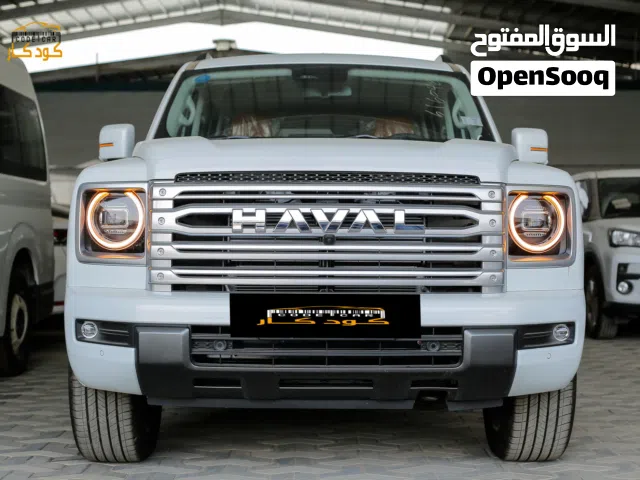 1,148 Used Cars For Sale in Al Riyadh: Price from 11,000 SAR: Second ...