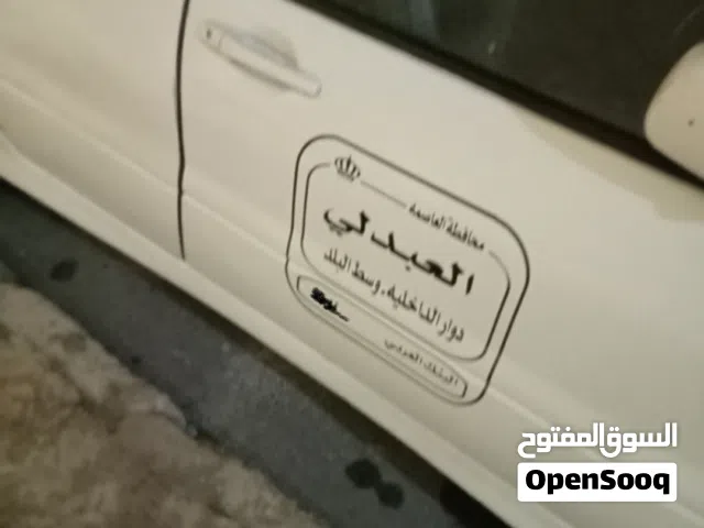 1 Used Mitsubishi Electric For Sale in Irbid : Price from 22,500 JOD ...