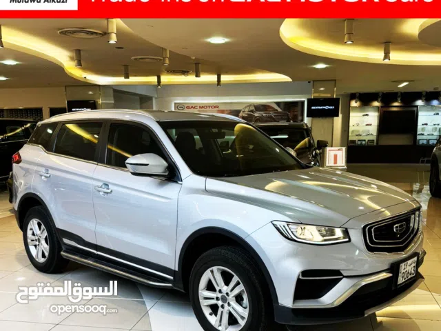 Used Geely Cars For Sale in Kuwait: Second Hand, Pre Owned : Best ...
