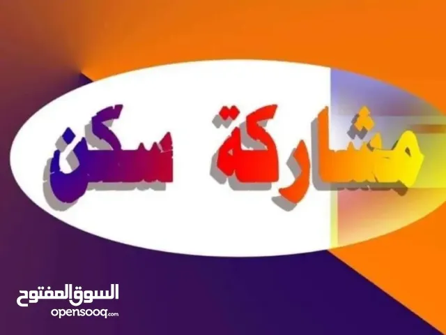 Apartments for Rent 1 Bedroom in Kuwait : OpenSooq