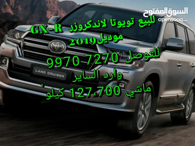 Used Toyota Cars For Sale in Kuwait: Second Hand, Pre Owned : Best ...