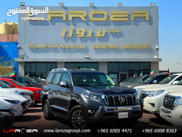 Toyota Prado Cars for Sale in Kuwait : Best Prices : All Prado Models ...