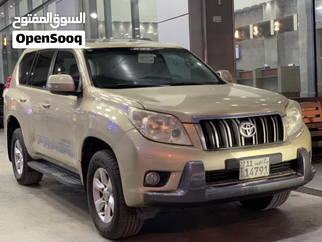 Toyota Prado Cars for Sale in Kuwait : Best Prices : All Prado Models ...