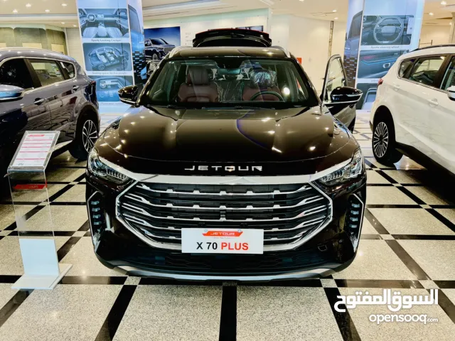 Jetour X70 Plus 1993 Cars for Sale in Kuwait : Best Prices : X70 Plus ...