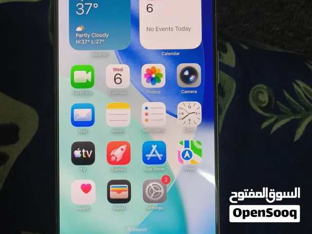 Apple iPhone 16 Pro Max Mobiles for Sale in Saudi Arabia | OpenSooq