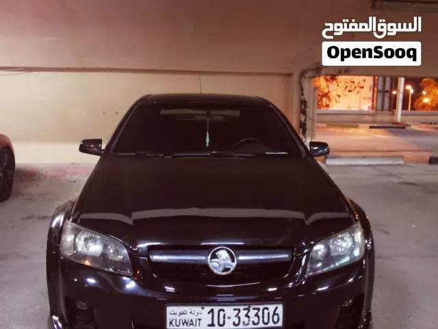 Used Chevrolet Cars For Sale in Kuwait: Second Hand, Pre Owned : Best ...