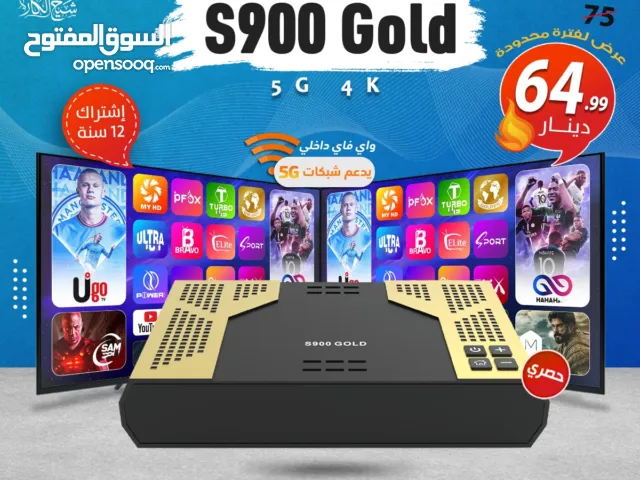Spider Receivers | IPTV | 4K For Sale in Jordan : Best Prices | OpenSooq