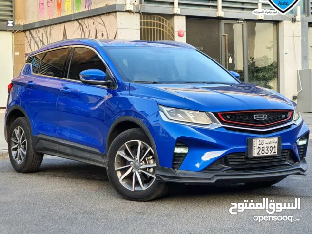 Used Geely Cars For Sale in Kuwait: Second Hand, Pre Owned : Best ...