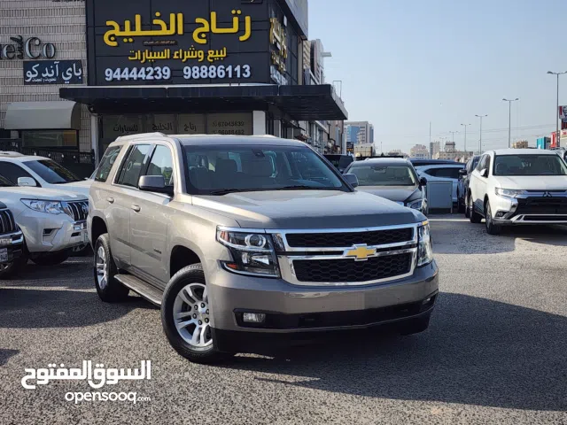 Chevrolet Tahoe Cars for Sale in Kuwait : Best Prices : All Tahoe ...