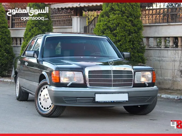 مرسيدس S 300 L بحال الوكالة موديل 1990