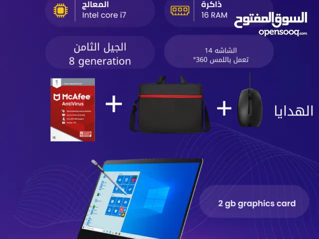 Laptops for Sale in Oman : Best Prices | OpenSooq