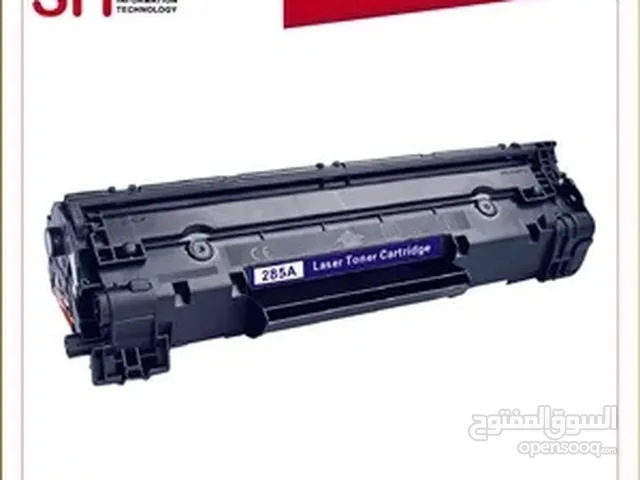 احبار لجميع الطابعات بأفضل الأسعار حبر اصلي و كومباتابيل HP /Canon ...