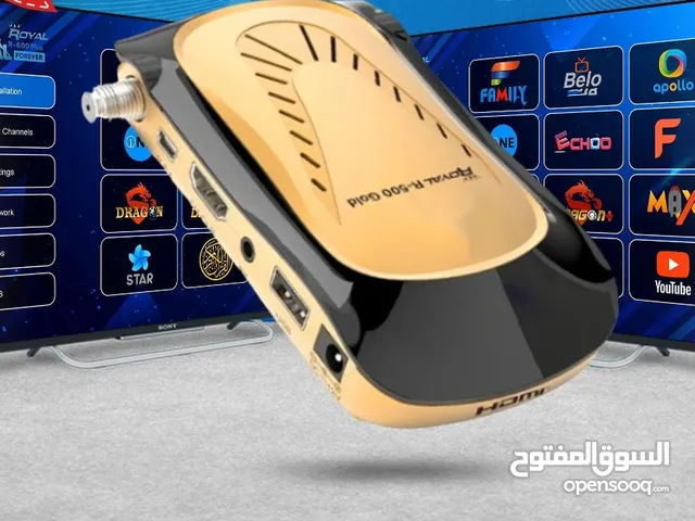 رسيفر غزال رويال Gazal Royal R700 Pro Forever إشتراك 10 سنوات توصيل مجاني داخل عمان - 222595822 ...