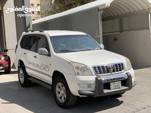 Toyota Prado Cars for Sale in Kuwait : Best Prices : All Prado Models ...