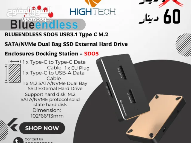 Blueendless SD05 Type C M.2 SATA/NVMe Dual Bay SSD External Hard Drive ...