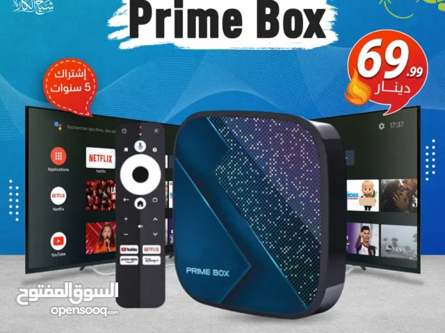 أندرويد بوكس غزال Gazal Prime Box مع نسخة أندرويد مرخصة إشتراك 5 سنوات