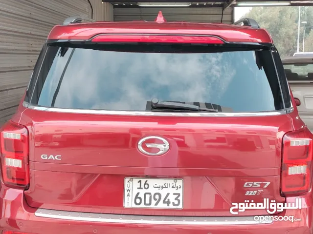 GAC For Sale in Kuwait | OpenSooq