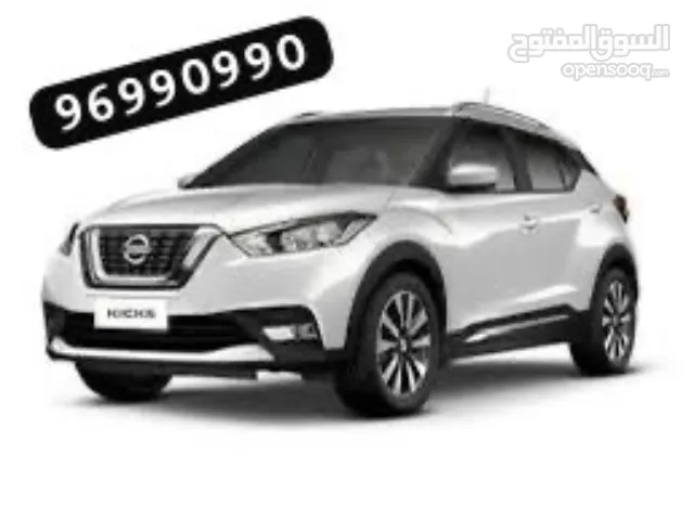 Car Rental in Kuwait : Rent a Car : Best Offers : Cheap Prices | OpenSooq