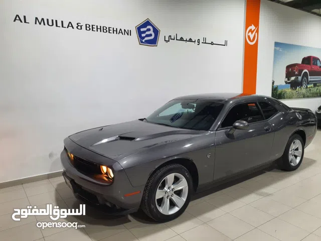 Dodge Challenger Cars for Sale in Kuwait : Best Prices : All Challenger ...