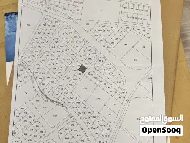 Land for Sale in Amman | OpenSooq