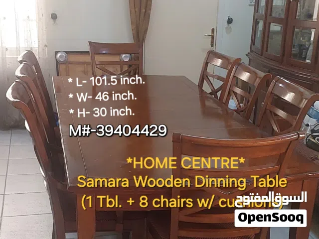 Dining Room Furniture for Sale in Bahrain - Best Deals & Discounts ...
