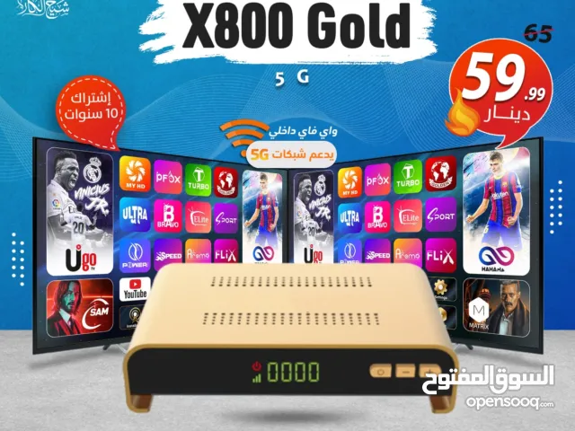 Spider Receivers | IPTV | 4K For Sale in Jordan : Best Prices | OpenSooq