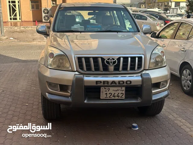 Toyota Prado Cars for Sale in Kuwait : Best Prices : All Prado Models ...