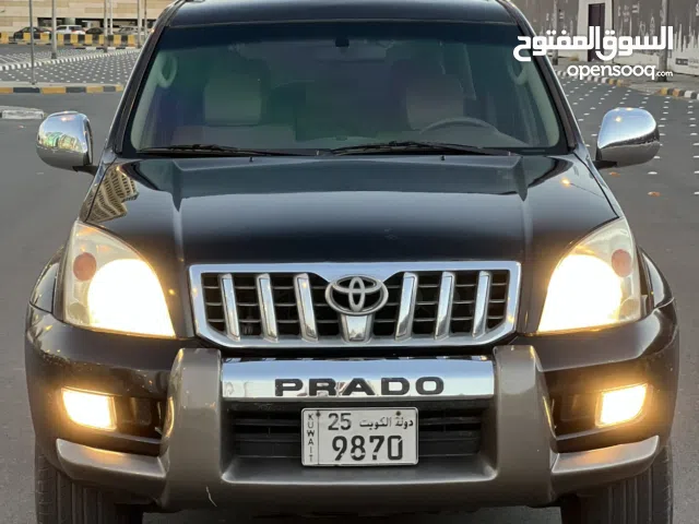 Toyota Prado Cars for Sale in Kuwait : Best Prices : All Prado Models ...