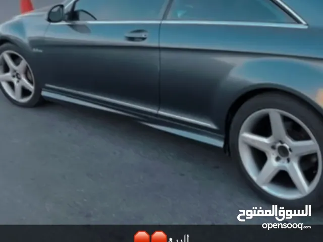 كوشوك24 أتلاندر للبيع في البحرين : ارخص الاسعار | السوق المفتوح