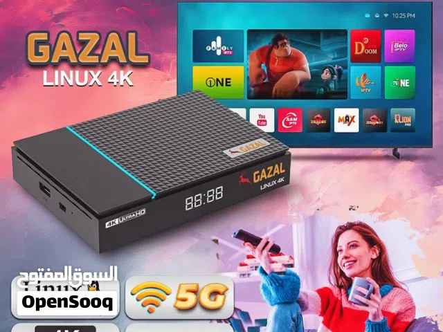 أندرويد بوكس غزال Gazal Prime Box مع نسخة أندرويد مرخصة إشتراك 5 سنوات
