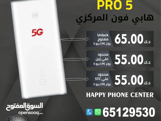 5g Mifi for Sale : Modems and Routers : Best Prices in Kuwait | OpenSooq
