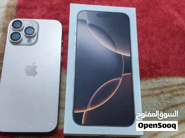 Apple iPhone 16 Pro Max Mobiles for Sale in Saudi Arabia | OpenSooq
