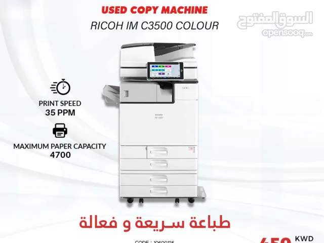 Printers for Sale : HP Printers : Canon : Ink : Scanners : Best Prices ...