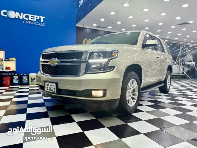 Chevrolet Tahoe Cars for Sale in Kuwait : Best Prices : All Tahoe ...