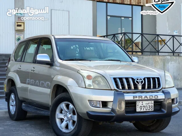 Toyota Prado Cars for Sale in Kuwait : Best Prices : All Prado Models ...