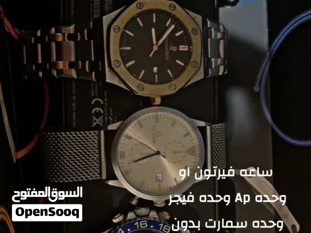 Men's Luxury Watches for Sale in Kuwait - Shop Top Brands - Rolex ...
