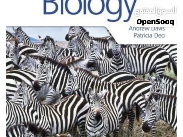 Biology for the IB MYP 4 & 5: By Concept (MYP By Concept)