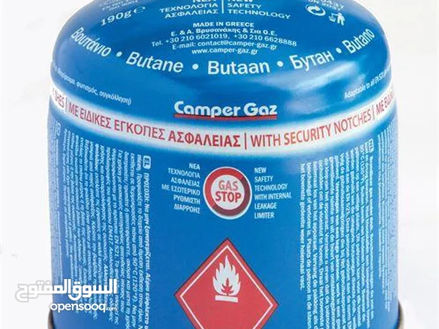 جرة غاز أسطوانة غاز صغيرة عبوة غاز قنينة غاز الغاز جرار اسطوانات