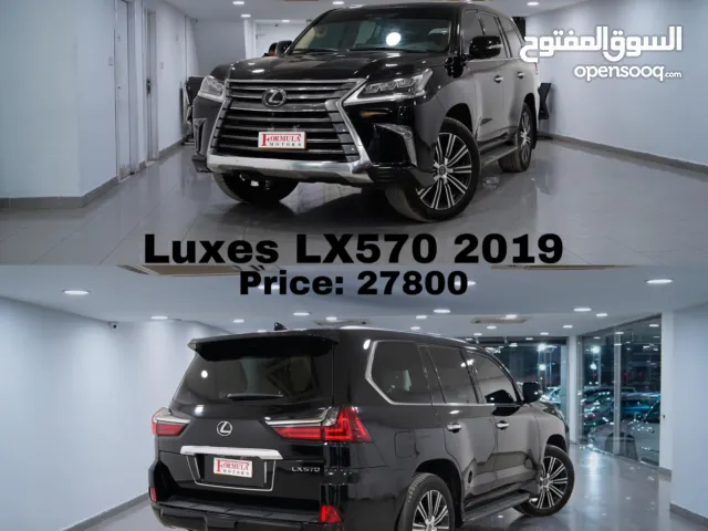 Lexus LX Cars for Sale in Oman : Best Prices : All LX Models : New ...