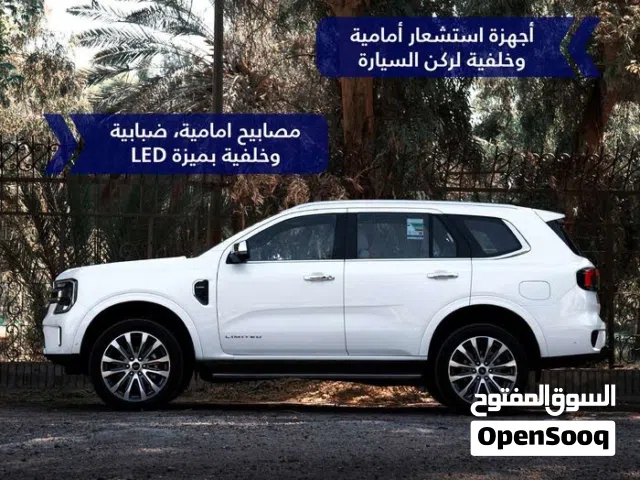 Cars for Sale : Hyundai : Kia : Toyota : Best Prices in Erbil | OpenSooq