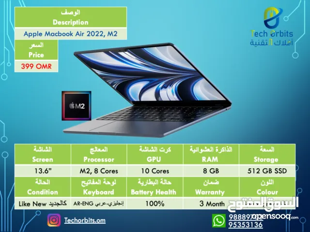 Laptops for Sale in Oman : Best Prices | OpenSooq