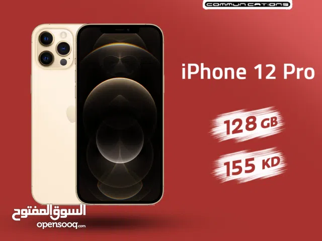 Apple Mobiles For Sale in Kuwait: Used & New: Best Prices | OpenSooq