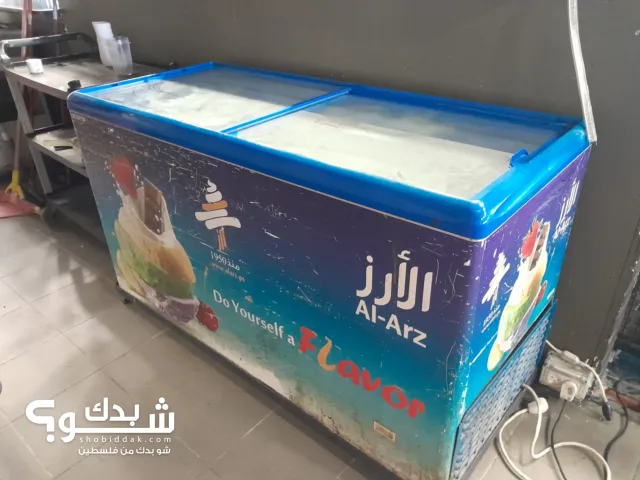 National Sonic Refrigerators for Sale in Palestine - National Sonic ...