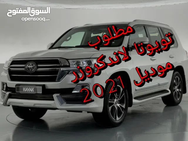 Toyota Land Cruiser Cars for Sale in Kuwait : Best Prices : All Land ...