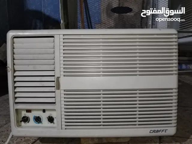 Crafft 1.5 to 1.9 Tons For Sale in Iraq | OpenSooq